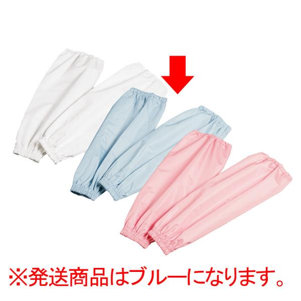 【素材・材質】ナイロン＋超微多孔コーティング(デュールファンク(R))【色】ブルー【サイズ】フリー 長さ=40cm【特徴】●ムレを軽減する透湿防水素材を使用しています。●汚れにくく、家庭洗濯ができます。●東レ(株)が開発した「デュールファン...