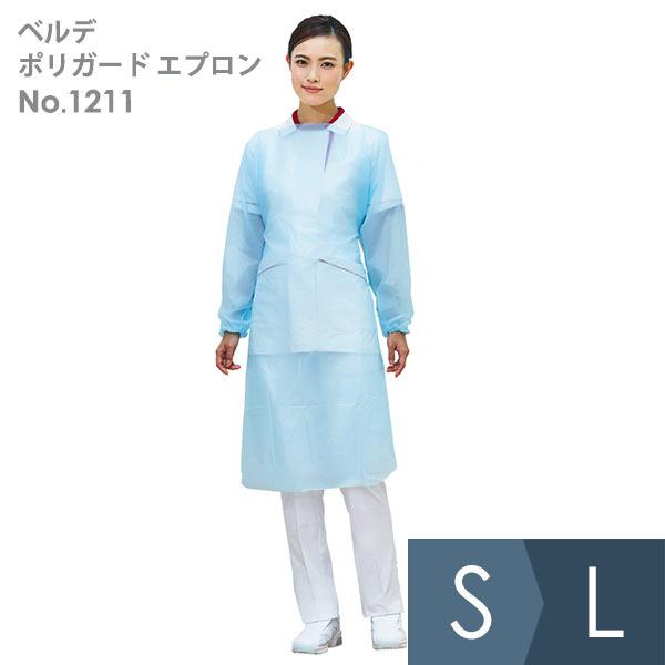 【素材・材質】材質：ポリエチレン【色】ブルー【サイズ】S/身長の目安:〜155cmM/身長の目安:155〜165cmL/身長の目安:165cm〜箱260mm×150mm×100mm【販売単位】1箱【入数】10枚入［ 40385700a ］4...