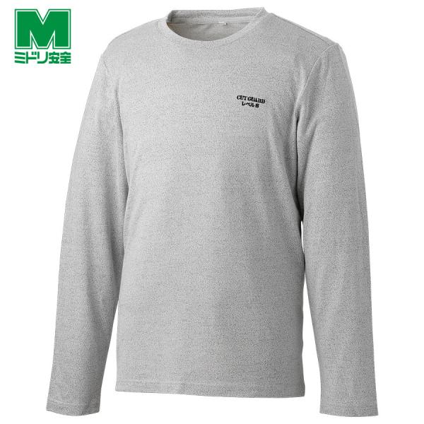 【規格】EN388：2016 カットレベルX-B(参考値)【素材・材質】レーヨン74%、ポリエチレン(METALQ(R))26%【サイズ】MLLL【特徴】●切創リスク対策に！高機能ポリエチレン繊維METALQ(R)使用●快適な肌触り！レーヨ...