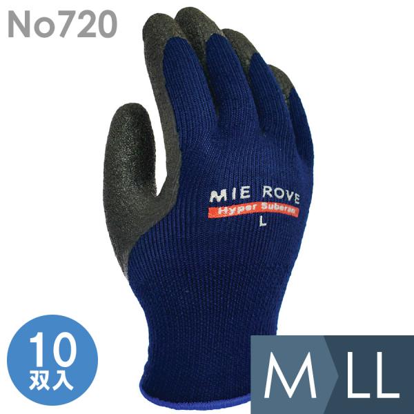 【素材・材質】天然ゴム・アクリルパイル起毛【色】紺＋ブラック【サイズ】MLLL【販売単位】1袋【入数】10双［ 40443495a ］4044349520: 紺＋ブラック M4044349530: 紺＋ブラック L4044349540: 紺...