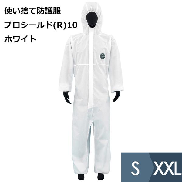 【素材・材質】SMS（ポリプロピレン不織布・3層）ファスナー：金属【色】ホワイト【サイズ】S：身長〜170cm、胸囲〜92cmM：身長168〜176cm、胸囲92〜100cmL：身長174〜182cm、胸囲100〜108cmXL：身長180...