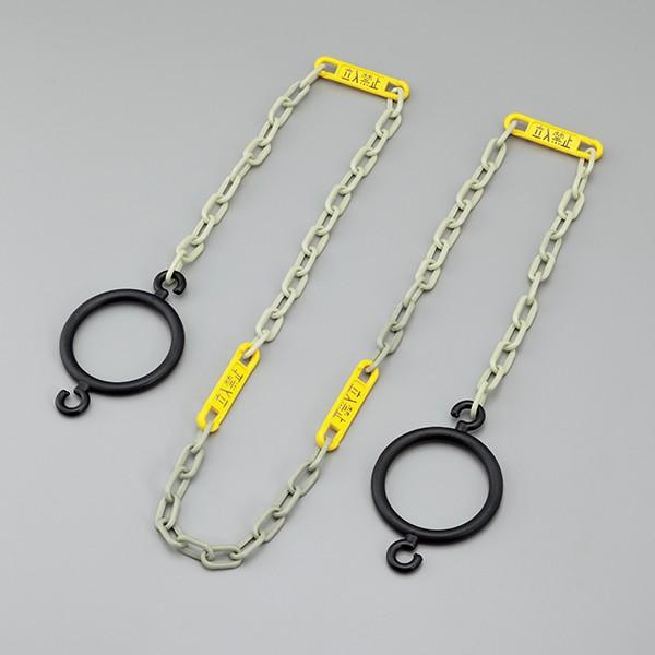 【素材・材質】(リング部)スチロール(チェイン部)HDPE、蓄光材(ジョイント)ポリエチレン、スチロール【サイズ】(チェイン部)長さ:約2m、線径:6.0mmφ(リング部)110mmφ×90mmφ、厚み:12mm【特徴】■リング2個・ジョイ...