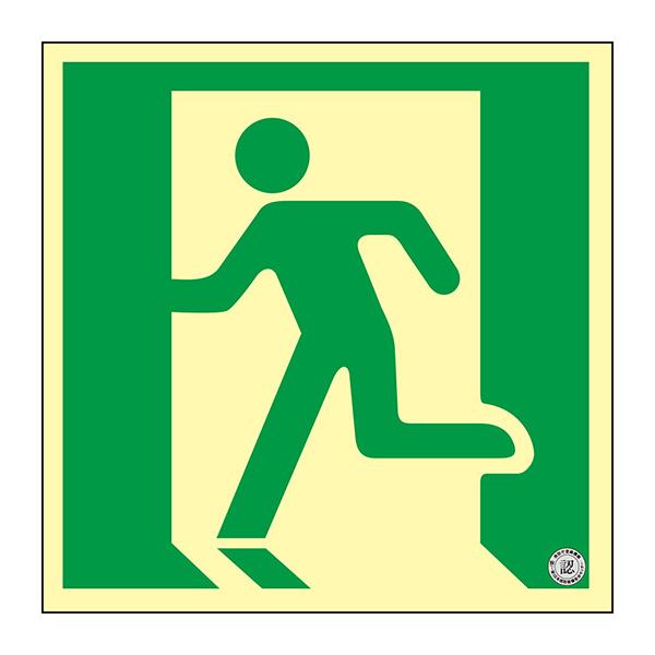 【規格】総務省消防庁告示第5号消防用設備等認定品(HP-052号)C200級【素材・材質】硬質蓄光塩ビ板(裏面テープ付き)【サイズ】150mm角×1.56mm【特徴】●高輝度蓄光C●電気が消えても長時間光ります。●消防認定品●両面テープ付き...