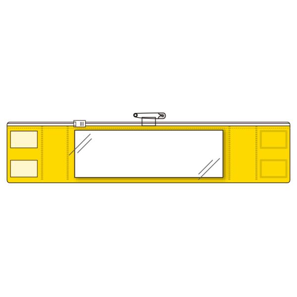 【素材・材質】軟質ビニール(マジックテープ付・上部安全ピン付)【サイズ】90×420mm、記入用紙(70×220mm)1枚付【販売単位】1枚【入数】1枚［ 4068057530 ］