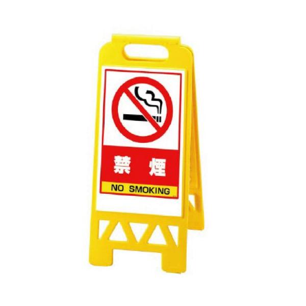 【サイズ】680×300×37mm厚、表示ステッカーサイズ417×257mm　【材質】本体／ポリプロピレン（再生材50％）　表示ステッカー／PVCステッカー　【重量】1．4kg　【入数】1台