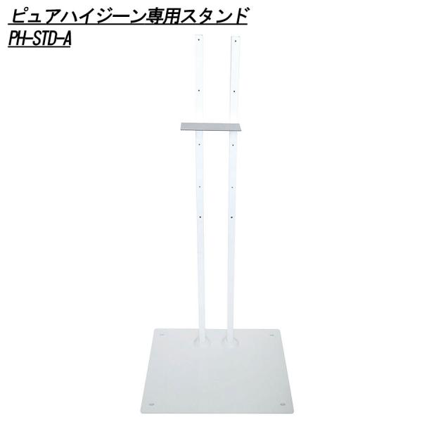 【販売単位】1個【入数】1個［ 4079111962 ］