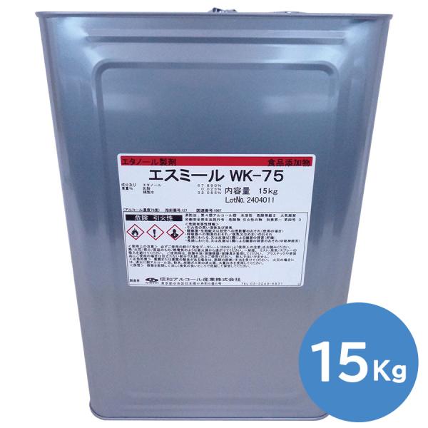 【特徴】■従来のアルコール製剤に比べフレーバー臭や蒸発残留分が少ないタイプです。■除菌効果に優れ、食品の鮮度保持、防腐用として最適です。【販売単位】1缶【入数】1缶［ 4079210020 ］