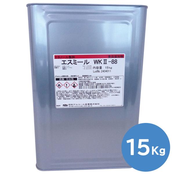 【特徴】■従来のアルコール製剤に比べフレーバー臭や蒸発残留分が少ないタイプです。■製造ラインにおける設備などの除菌に最適です。【販売単位】1個【入数】1個［ 4079210060 ］