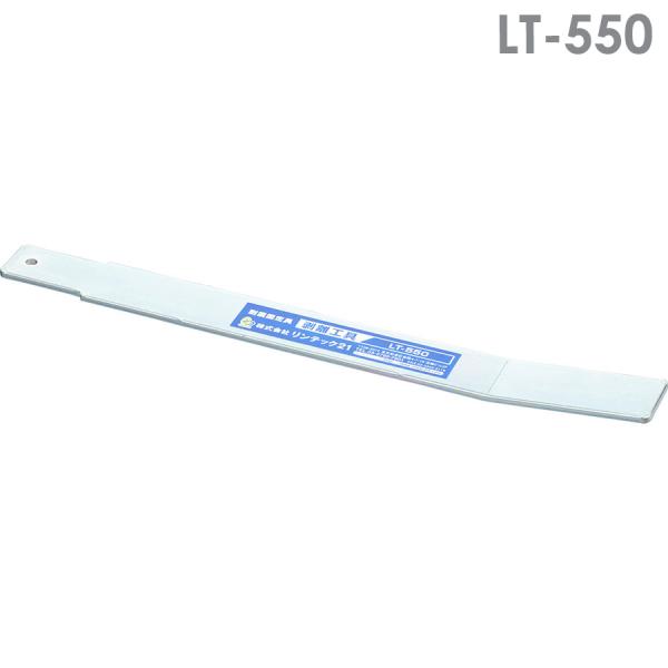 【サイズ】本体寸法:W30×D300×H10mm【販売単位】1本【入数】1本［ 4082115707 ］