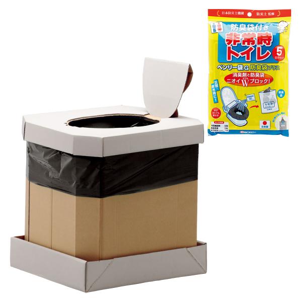 【サイズ】保管寸法:W490×D400×H140mm【重量】1．6kg【特徴】■環境にやさしい段ボール組立■トイレ便座に抗菌シートを採用■組立て簡単、丈夫な便座3層構造■便器は段ボール使用のため、廃棄・焼却が容易●耐荷重：350kg(静荷重...