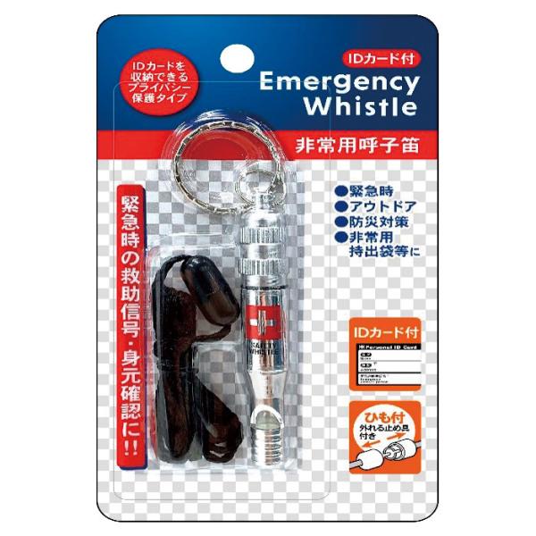 【素材・材質】本体：アルミ、鉄止め具：ABS、紐：ナイロン【サイズ】径11.8×L73mm【重量】8．9g【特徴】IDカード付きで身元確認にも【付属品】IDカード【販売単位】1個【入数】1個［ 4082121902 ］