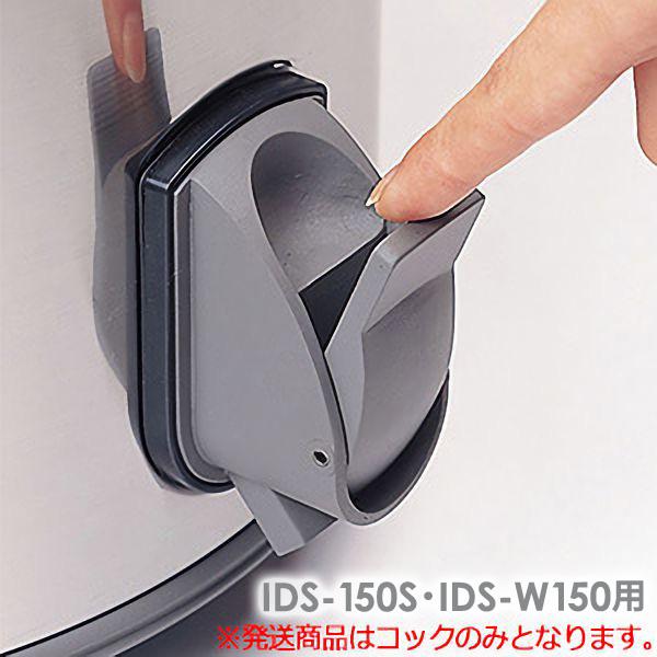 【販売単位】1式【入数】1式［ 4083009605 ］