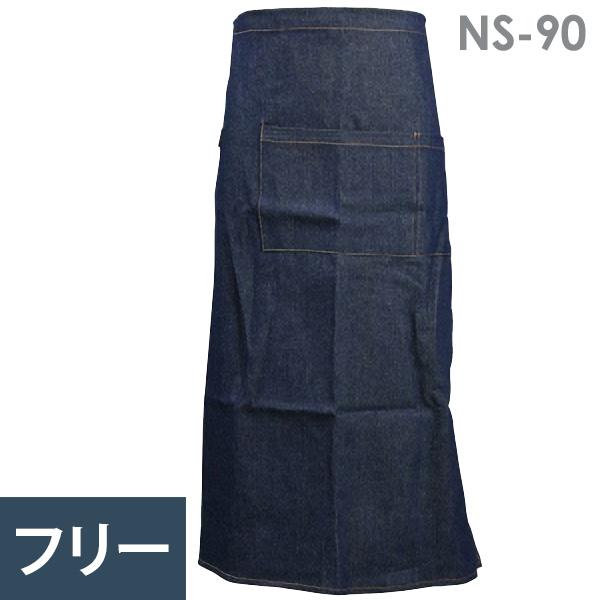 【素材・材質】綿100%【サイズ】フリー着丈:79cm 裾幅:67cm【特徴】●撥水加工【用途】運搬作業や一般作業、園芸用に。【販売単位】1枚【入数】1枚［ R9473804148 ］