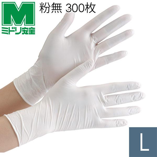 【規格】食品衛生法適合品【素材・材質】ニトリルゴム(粉無)【色】ホワイト【サイズ】L●全長:240mm●掌の幅:106(±5)mm●中指の長さ:85(±2)mm【特徴】■2重履きに最適です。■アンダーグローブとしてホワイト、オーバーグローブ...