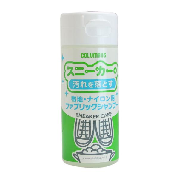キャンバス・布地・ナイロン・ビニール・合皮素材を使用したスニーカーをクリーニングするシャンプーです。スッキリとした爽やかさと透き通った甘みのある洋梨の香りです。150mL