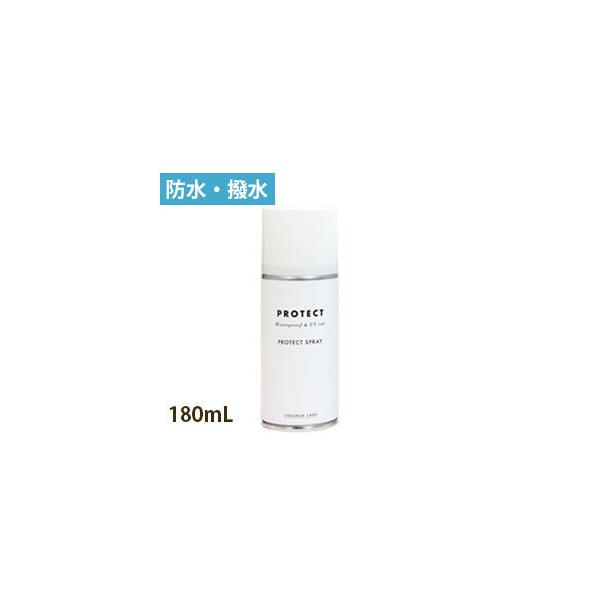 スニーカーを雨や汚れ、紫外線から保護するスプレーです。繊維1本1本にフッ素系撥水・撥油剤をコーティングし水分、ホコリ、ゴミ、油分等の汚れから守ります。UV吸収剤配合により紫外線をカットしスニーカーの色褪せを抑制します。素材の柔軟性や通気性を...