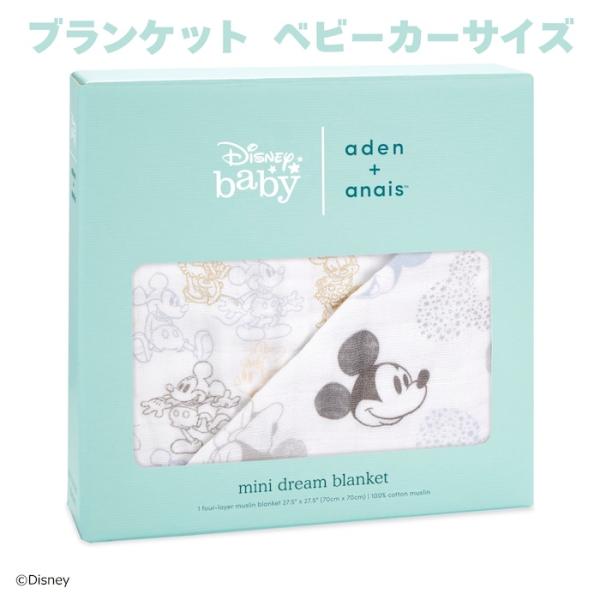 aden+anais（エイデンアンドアネイ）のベビーブランケット、ミッキー＋ミニー ミニドリームブランケットの1枚。通気のよいやわらかなコットン素材で、赤ちゃんのお肌にやさしくお使いいただけます。ひざ掛けやおくるみ、ベビーカーの掛けもの、お...