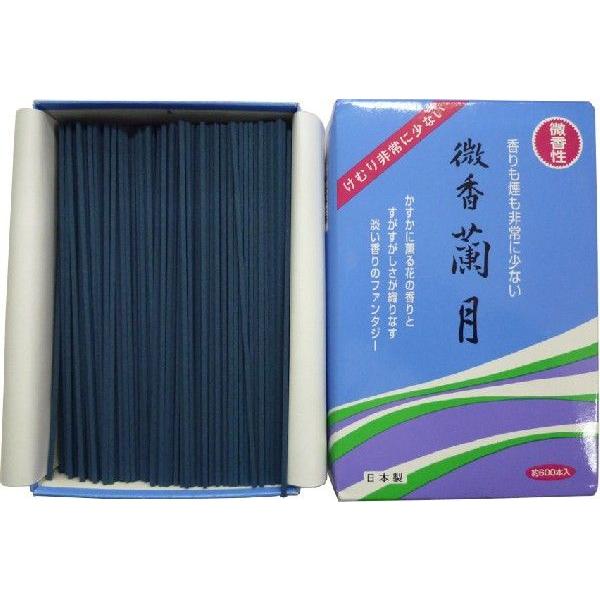送料込み ５箱セット送料込みは「東北・関東・中部・関西限定」です。他の地域は別途加算金があります※船舶等を利用する場所（沖縄・佐渡島及び離島等）への発送は原則として行っておりません。※この商品と一緒に発注した商品は別途送料がかかります香りも...
