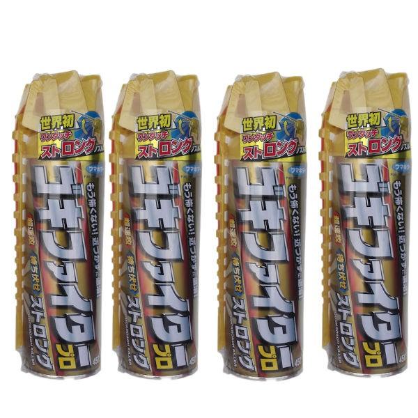 ワンタッチで起き上がる、便利な「ストロングノズル」●ボタンを押すとノズルが起き上がり噴射する！●ロングノズルだから、近づかずにゴキブリ退治！Wの薬剤で、速攻＆待ち伏せ効果！【販売名】　ゴキブリフマキラーKX3【有効成分】イミプロリン540m...
