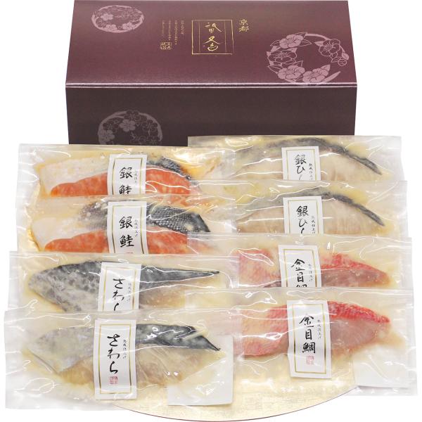 西京漬詰合せ KF-HN 西京味噌ならではの上品なコクと、まろやかな甘みがしみこんだ魚の旨味を存分にお楽しみいただけます。季節の食材を丁寧な仕事で提供する京都の割烹料理「祇園又吉」が監修。※漁獲状況により、産地が変わる場合がございます。 ■...