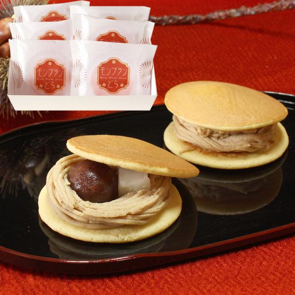 モンブランどら焼き 風味豊かでなめらかな口当たりの特製モンブラン餡に渋皮付き一粒栗と求肥餅をのせふんわり焼き上げたどら焼き生地で挟んだ創作スイーツです。 ■ブランド・シリーズ名：谷常製菓■商品詳細：モンブランどら焼き6個■製造生産地：兵庫県...