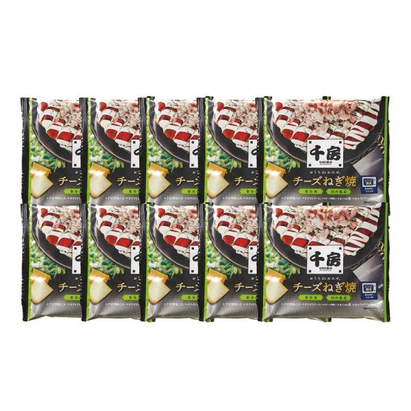 千房 名店の味 チーズねぎ焼 10枚 DMN10大阪千日前の「千房」からお好み焼、本場の味を楽しめます。 ■商品詳細：チーズねぎ焼180g・醤油たれ10g・ホワイトソース（マヨネーズ風味）10g・かつお節1g・あおさ0.2g×各10■ブラン...