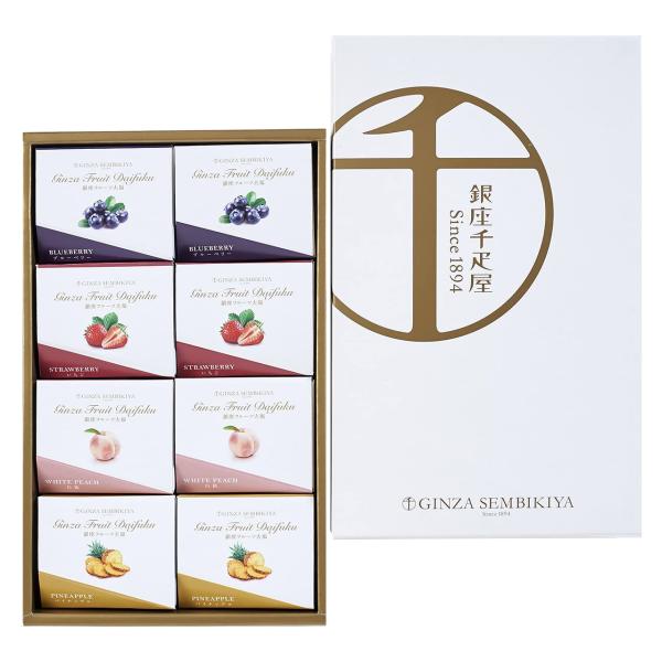 銀座千疋屋 銀座フルーツ大福 PGS-329優しい甘みのクリームとふわふわのお餅で銀座千疋屋自慢の果物を包みました。とろける食感をお楽しみください。冷蔵庫で解凍してお召し上がりください。 ■商品詳細：いちご、白桃、ブルーベリー、パイナップル...