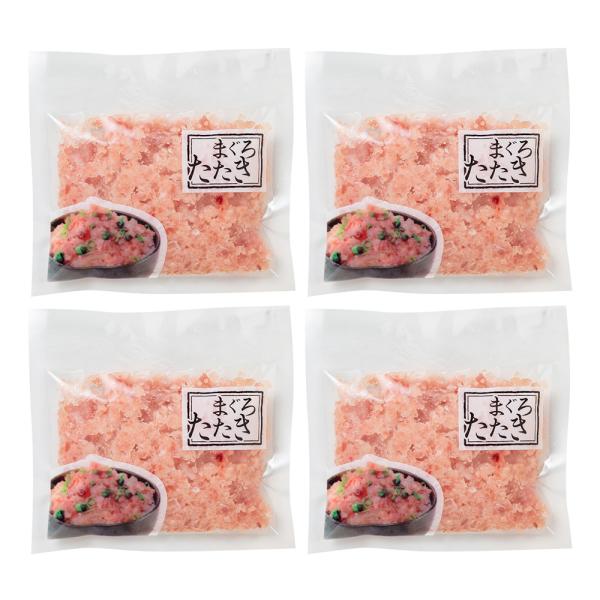 まぐろたたき 詰合せ 5540-30”焼津のマグロを世界へ”新鮮なまぐろのうま味を活かし、食べやすい80gパックに小分けしてセットしました。ミョウガや大葉などと合わせて手巻き寿司や丼もおすすめ！FDA HACCP・EUHACCP認定を共に最...