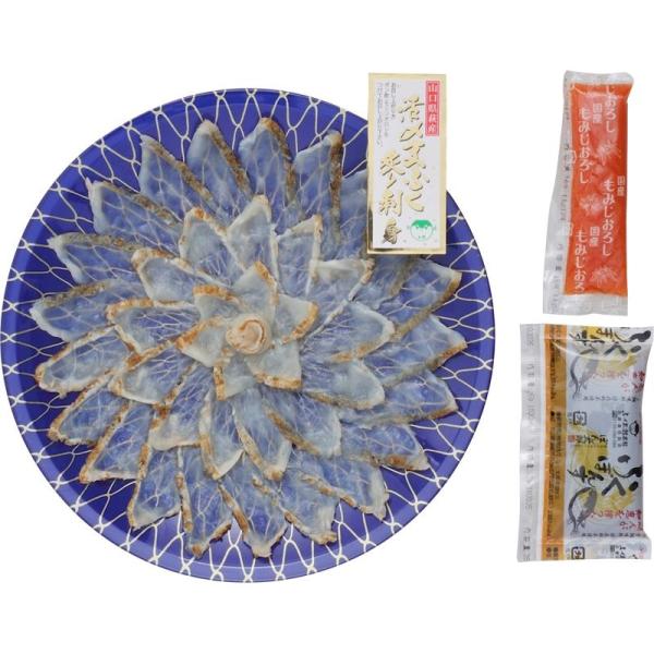 山口県萩産活〆まふく炙り刺身（3人前） GO清山口県萩沖で水揚げされた活天然マフグ身の表面を強火でサッと炙り、旨味と新鮮さを閉じ込め熟練の職人が丁寧に刺身に仕上げました。外側は香ばしく、内側は透明感があり生の食感が楽しめます。■商品詳細：ま...