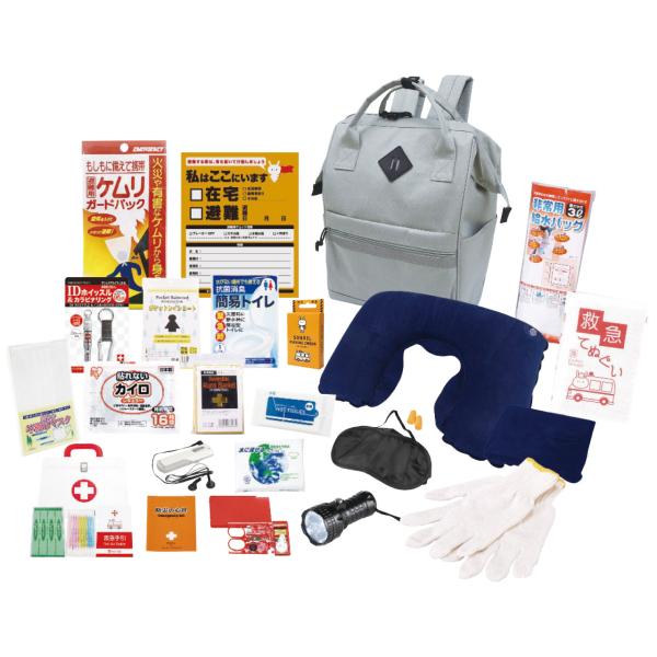 エマージェンシーリュック23点セットガマグチタイプのリュックで入れやすく取り出しやすい防災セット。 ■商品内容：19×29×36cm収納リュック1個・ポリエステル製、その他（画像参照） ■製造生産地：日本・中国・タイ・ベトナム製■箱サイズ：...
