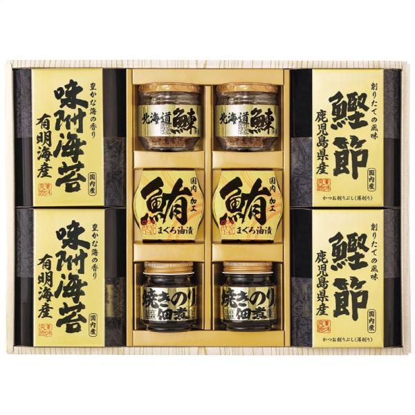 美味之誉 詰合せ 5875-50シリーズ累計販売250万セット突破！北海道産の鰊フレーク、小豆島で製造された焼き海苔入りの佃煮、鹿児島県産鰹節など選りすぐりの逸品を詰合せた和風ギフトです。 ■ブランド・シリーズ名：美味之誉■商品詳細：北海道...