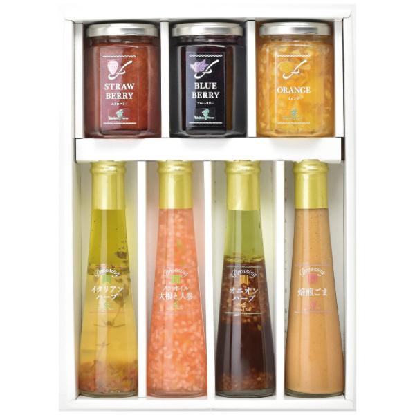 ジャム・ドレッシング詰合せ JD-04AP素材の持ち味を大切に仕上げたジャムとドレッシングの詰合せです。■商品詳細：ジャム145g(ストロベリー・ブルーベリー・オレンジ各1個)・ドレッシング122ml(イタリアンハーブ・ノンオイル大根と人参...