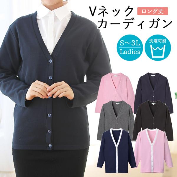 ■サイズ：S〜3L※サイズにつきましてはメーカー表記サイズとなります。詳細は商品画像をご確認下さい。■素材：ポリエステル65%綿35%リブ編み■その他：洗濯可能＜注意事項＞※家庭用洗濯機を使用される場合は洗濯ネットを使用して下さい。なお、縮...