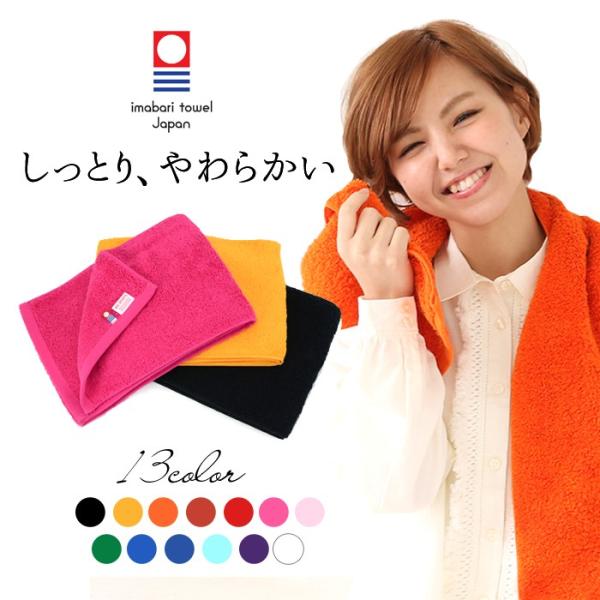 ヘビロテ間違いなし！超高品質！使えば使うほどふわふわ！鮮やかなカラーに、ふわふわな厚み！とっても弾力性があり、しっかりした厚みをもたせているので、贅沢気分でトレーニングができます。お洗濯の多いジムや、あらゆるスポーツにお使いいただいても柔ら...