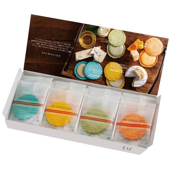 志ま秀 クアトロえびチーズ QU-11エビとチーズの美味しい出会いこれまでになかった新感覚えび菓子。4種のチーズをサクサクの海老煎餅でサンドしたまるでマカロンのような和スイーツ。サックサクの海老煎餅とチーズソースが口の中で溶けてゆきます。見...