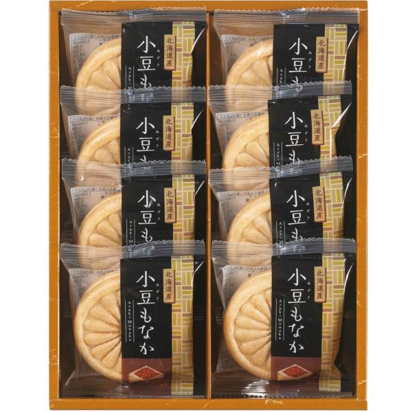 風雅甘々 もなか詰合せ AZM-BO北海道産小豆100%使用粒の大きさや色の鮮やかさが特徴です。大粒で光沢のある小豆は、見た目にも美しく、餡子にした際の風味も格別です。豊かな土壌と適度な水分が小豆の成長を促し、しっかりとした粒の北海道小豆粒...