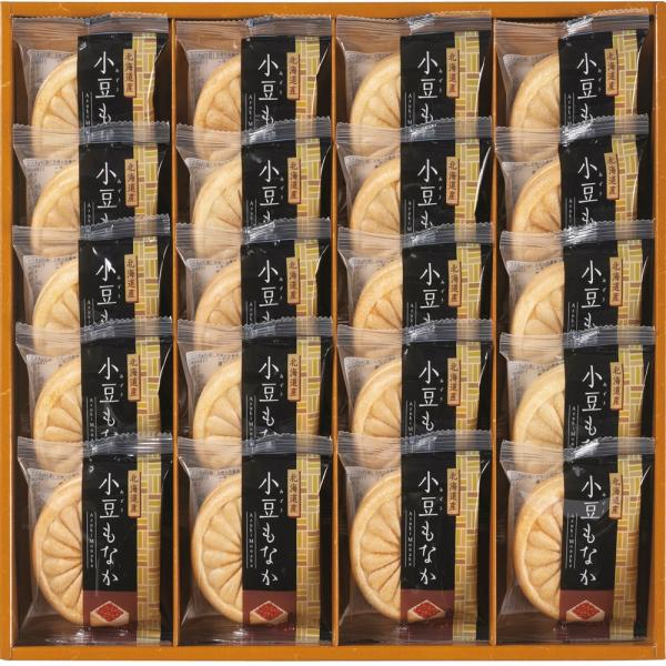 風雅甘々 もなか詰合せ AZM-EO北海道産小豆100%使用粒の大きさや色の鮮やかさが特徴です。大粒で光沢のある小豆は、見た目にも美しく、餡子にした際の風味も格別です。豊かな土壌と適度な水分が小豆の成長を促し、しっかりとした粒の北海道小豆粒...