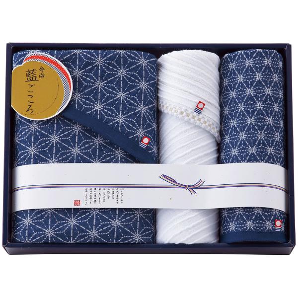藍ごころ タオルセット IGB-1950120年という長い歴史が生み出す今治タオル。 伝統の技で織りあげたガーゼタオル。優れた吸水性と抜群の肌触りをお楽しみください。■商品内容：バスタオル×1・フェイスタオル×1・ハンドタオル×1（ハンドタ...
