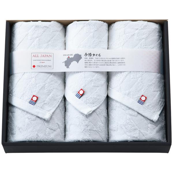 今治産 御こころ タオルセット IB-YFW03伝統の技術が光る逸品。 四国・愛媛県今治で生まれたタオルは温暖な気候と良質の水に恵まれ、百十余年の歴史ある産地で作られています。地域に脈々と育まれてきた伝統的な製造技術と最新技術を巧みに融合さ...