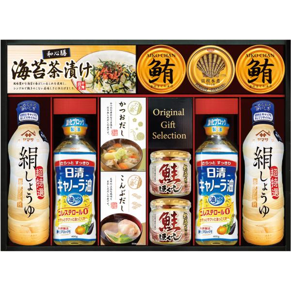 ヤマサ絹しょうゆバラエティギフト KI-90R2ヤマサの絹しょうゆを中心に詰合せた毎日の食卓へお届けする調味料バラエティギフト。■商品内容：ヤマサ絹しょうゆ450ml×2・かね七かつおだし（4g×5）・かね七こんぶだし（4g×5）・まぐろ油...