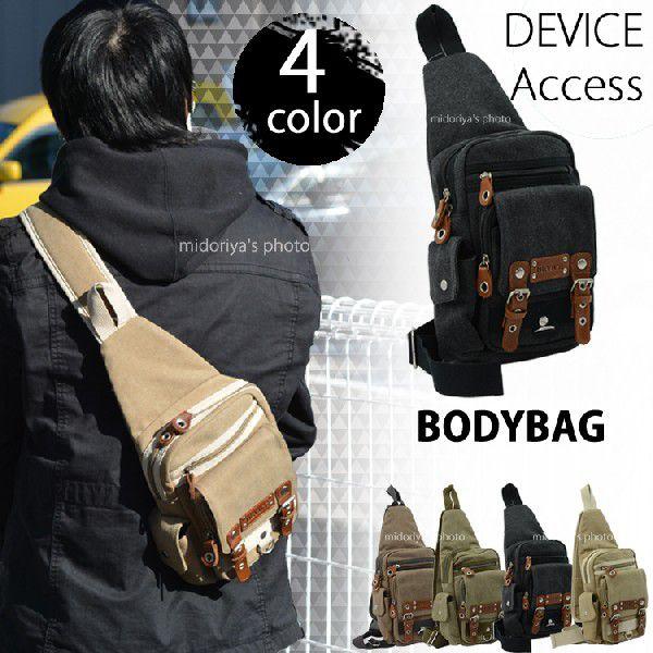 MIDORIYA ＆ギフト Yahoo!店