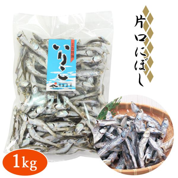 龍馬のふるさと高知市から「土佐の味」を贈ります！太平洋に面した土佐の高知は、その名を海外にまで知られることとなった「カツオのたたき」発祥の地。タタキをはじめとする海産物の加工を、土佐の味づくりとして手塩にかけてきました！この「土佐の味」を全...