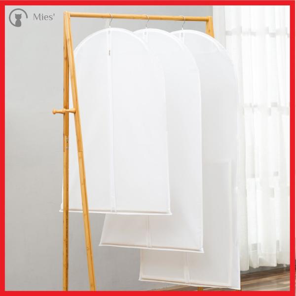 ●こちらの衣類カバーはPEVAで作られており、柔軟性ガあり、衣類全体を覆うことができ、利用しない場合は折り畳んでコンパクトに収納できます。防カビ、防皺、防虫、型崩れ防止などだけではなく、湿気、ほこりから衣類をしっかり守ります●ファスナーが大...