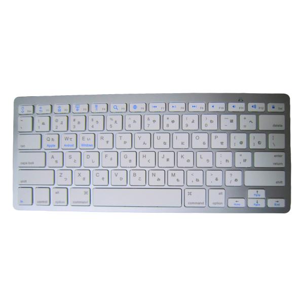 【軽量コンパクト】従来のキーボードの約3分の2のサイズです。重さも約175gと非常に軽量です（電池を除く）。【多彩な対応機種】 優れた互換性で、iOS、Android、Mac、およびWindowsに使用可能です。ショートカットキーも、それぞ...