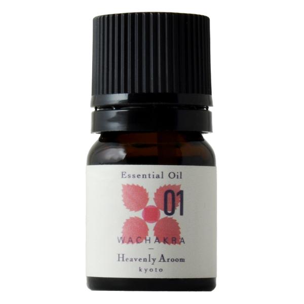 Heavenly Aroom エッセンシャルオイルWACHAKRAは、各チャクラにあわせて国産エッセンシャルオイルと天然エッセンシャルオイルを11種類配合したオリジナルブレンドエッセンシャルオイルです。チャクラとは体の中心にあるエネルギーの...