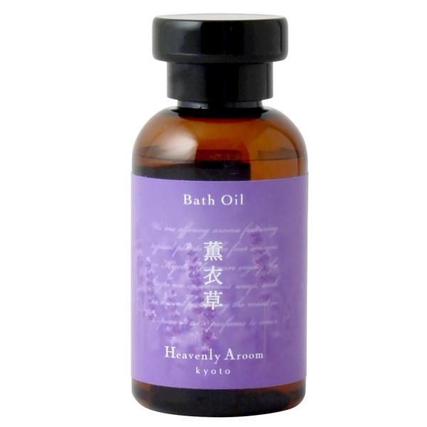 Heavenly Aroom バスオイル Seasons of Japanは、お肌に潤いを与える100%植物由来オイルをたっぷりと配合し、日本の四季の香りを浴室でもお楽しみいただける贅沢な入浴剤です。浴槽のお湯に入れると乳化してミルクのよう...