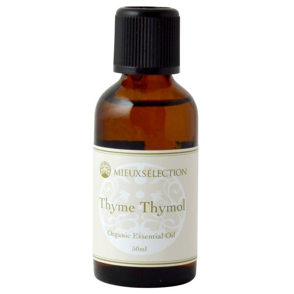 学名：Thymus zygis抽出部位：茎葉と花抽出方法：水蒸気蒸留法原産国：スペイン