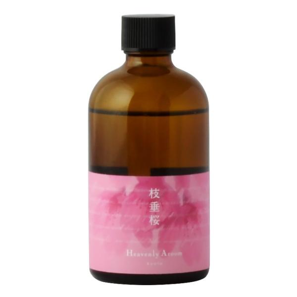 Heavenly Aroom フレグランスリフィル 枝垂桜 100mlは、リードディフューザーの詰替用リフィルとしてご使用頂けます。Heavenly Aroom 枝垂桜の香り天から降り注ぐ光のように、いっせいに開いた花々がたわわに垂れる枝垂...