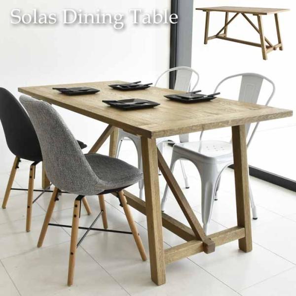 SORAS ダイニングテーブル160※テーブルのみの販売ページです。チェアは付属しておりません。大きめ160cmサイズのオーク無垢材テーブル。オーク材の綺麗な木目で、どんなチェアでも合わせやすいダイニングテーブル。 高級感あふれるしっかりと...