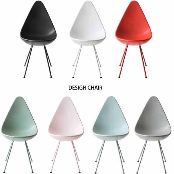 デザインチェア体にフィットして包み込むように設計された滑らかなドロップ型の曲線は、座り心地が良く、快適にお座りいただけるデザインです。ハの字の脚部で安定性もバツグン。ダイニングチェアやデスクチェアとしての活躍ははもちろん目を引くデザインはイ...